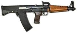 AL-2 | Gun Wiki | Fandom
