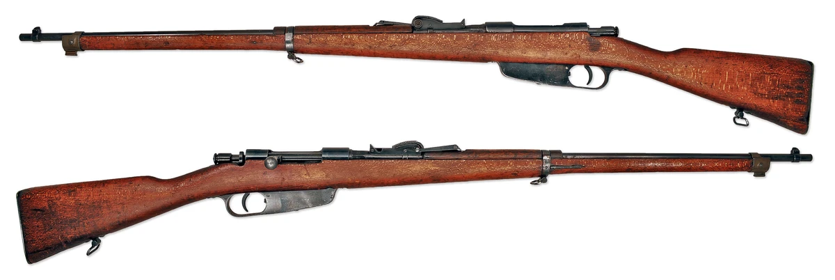 Carcano | Gun Wiki | Fandom