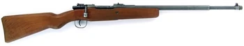 Volksgewehr | Gun Wiki | Fandom