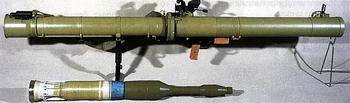 RPG-29 | Gun Wiki | Fandom