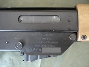 Leader Dynamics Series T2 MK5 | Gun Wiki | Fandom