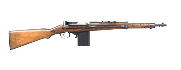 Rigopoulos rifle | Gun Wiki | Fandom