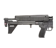 Kel-Tec SUB-2000 | Gun Wiki | Fandom