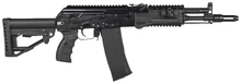 AK-200 series | Gun Wiki | Fandom