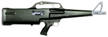 Mauser G11 | Gun Wiki | Fandom