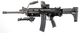Ultimax 100 | Gun Wiki | Fandom