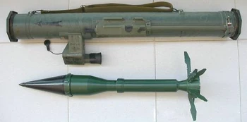 Instalaza C90 | Gun Wiki | Fandom