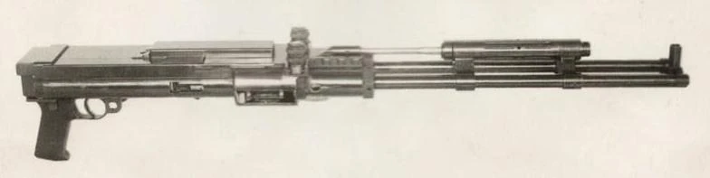 Silin gun | Gun Wiki | Fandom