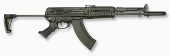 AEK-971 | Gun Wiki | Fandom
