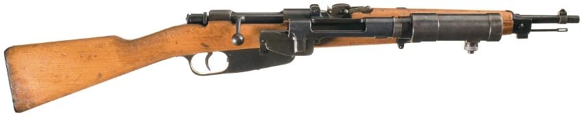 Tromboncino M28 | Gun Wiki | Fandom