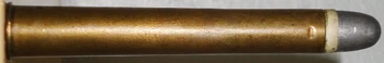 .450 Black Powder Express | Gun Wiki | Fandom