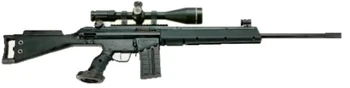 LuxDefTech HSG-1 | Gun Wiki | Fandom