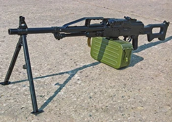 Pecheneg machine gun | Gun Wiki | Fandom