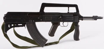 Norinco Type 86S | Gun Wiki | Fandom