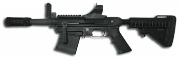 M26 MASS | Gun Wiki | Fandom