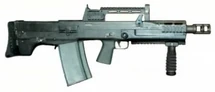ASh-12.7 | Gun Wiki | Fandom
