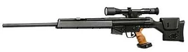 Heckler & Koch PSG-1 | Gun Wiki | Fandom