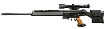 Heckler & Koch PSG-1 | Gun Wiki | Fandom