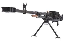 KORD machine gun | Gun Wiki | Fandom
