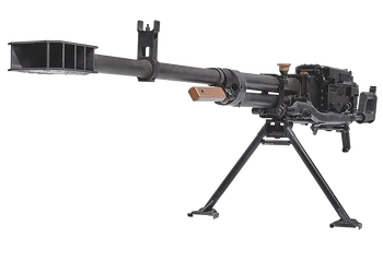 KORD machine gun | Gun Wiki | Fandom