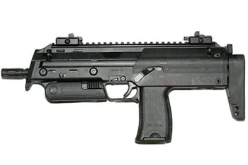 Heckler & Koch MP7 | Gun Wiki | Fandom