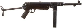 MP 40 | Gun Wiki | Fandom