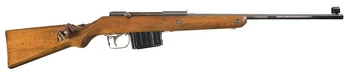 Volksgewehr | Gun Wiki | Fandom