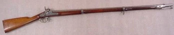 Model 1842 Musket | Gun Wiki | Fandom