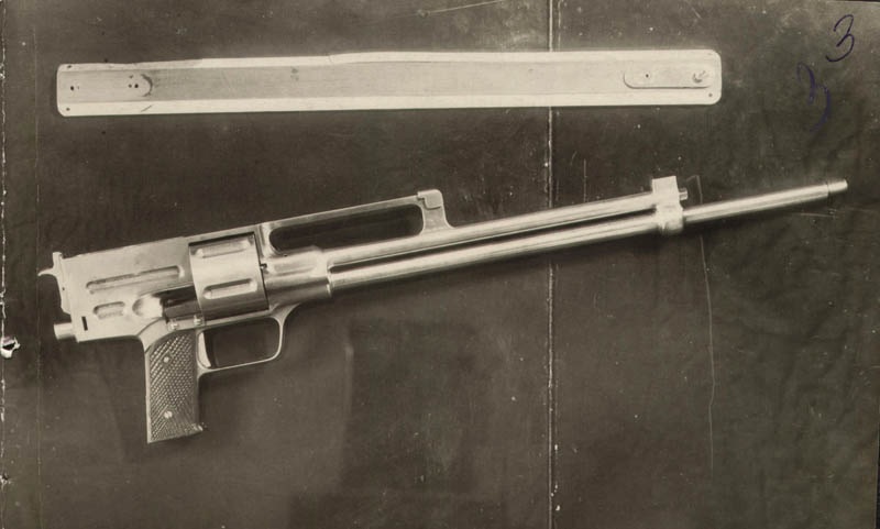 Konovalov machine gun | Gun Wiki | Fandom