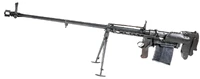 Anti-tank rifle | Gun Wiki | Fandom