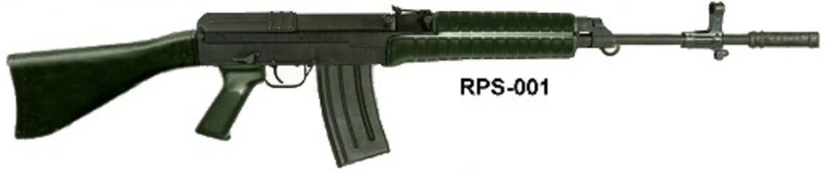 Rung Paisarn RPS-001 | Gun Wiki | Fandom