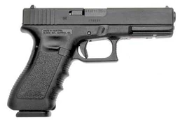 Glock | Gun Wiki | Fandom