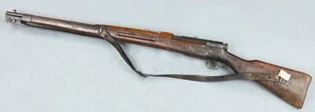 Type 81 carbine | Gun Wiki | Fandom