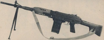 URZ AP | Gun Wiki | Fandom