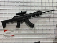 CS/LR17 | Gun Wiki | Fandom