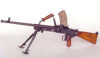vz. 52 machine gun | Gun Wiki | Fandom