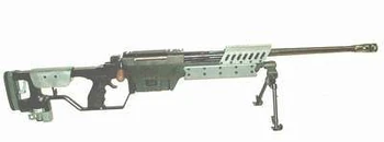 Mauser SR-93 | Gun Wiki | Fandom