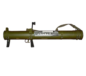 RPO-A Shmel | Gun Wiki | Fandom