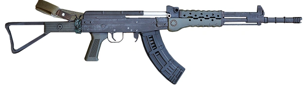 Kachin K-09 | Gun Wiki | Fandom