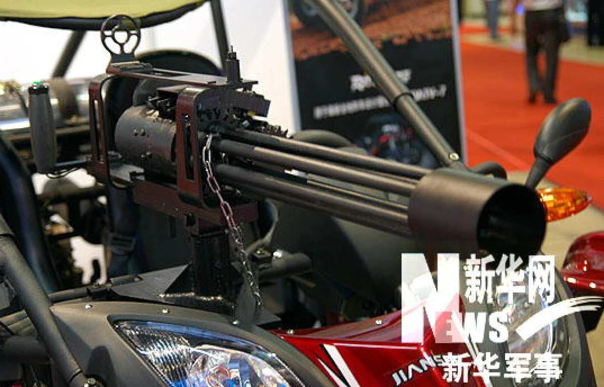 Jian She Minigun | Gun Wiki | Fandom