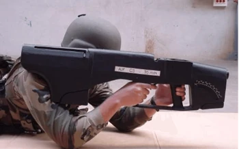 PAPOP | Gun Wiki | Fandom