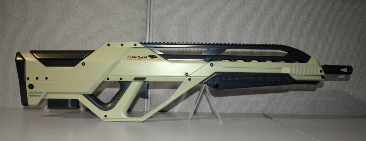 Saritch | Gun Wiki | Fandom