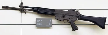 Daewoo K2 | Gun Wiki | Fandom