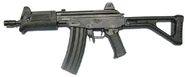 IMI Galil | Gun Wiki | Fandom