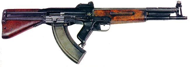 TKB-408 | Gun Wiki | Fandom