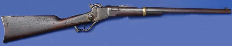 Starr carbine | Gun Wiki | Fandom