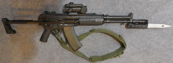 A-545 | Gun Wiki | Fandom