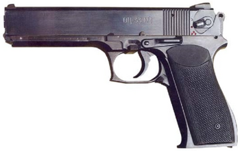 OTs-33 Pernach | Gun Wiki | Fandom