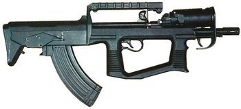 A-91 | Gun Wiki | Fandom