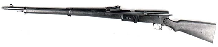 Frommer self-loading rifle | Gun Wiki | Fandom